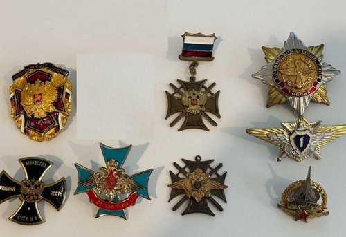 Медали знаки общественные награды