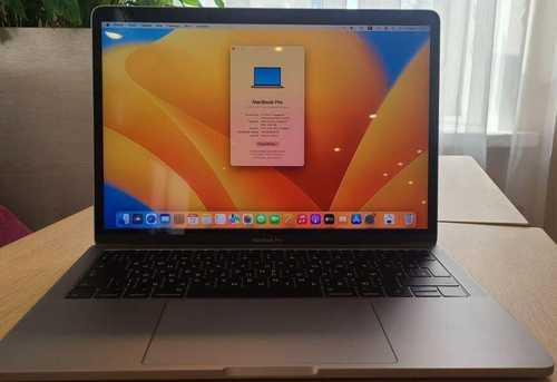 Apple MacBook Pro 13 2017 256