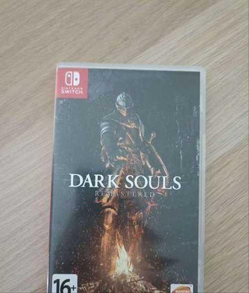 Dark souls remastered для nintendo switch