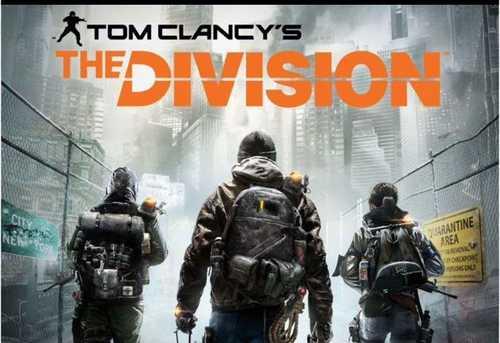 The Division Xbox One, Series Ключ