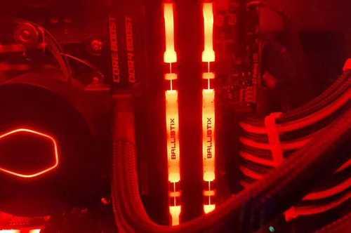 Crucial 3600 Mhz Ballistix Black RGB