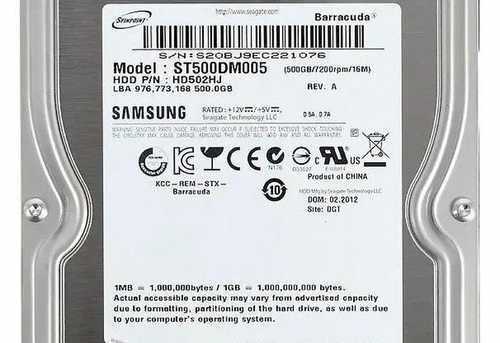 Жесткий диск Samsung 500Gb ST500DM005 sataii 3.5"