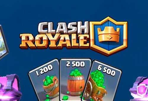 Clash Royale / Гемы / Pass / Supercell ID быстро
