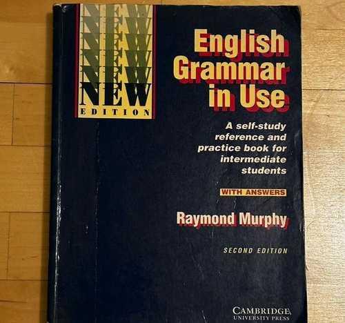 Учебник english grammar in use murphy