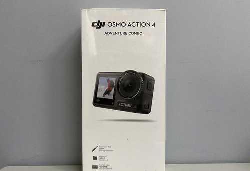 Новый DJI Osmo Action 4 Adventure Combo