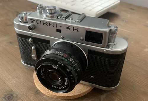 Плёночный фотоаппарат Зоркий-4к