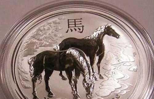 2014 Год лошади Лунар II Лунный календарь серебро