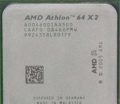 Процессор AMD Athlon64 4600+ X2 S-AM2 512Kx2/1000