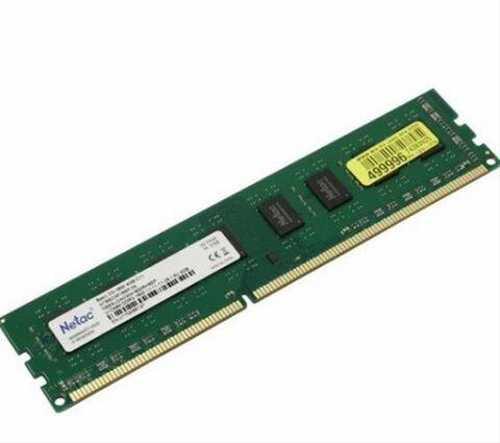 Модуль памяти dimm 4Gb DDR3 PC12800 #361922