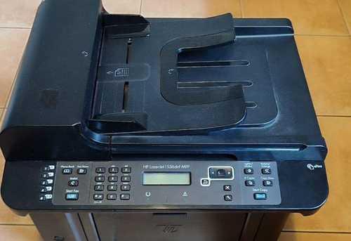 Принтер лазерный мфу ч/б