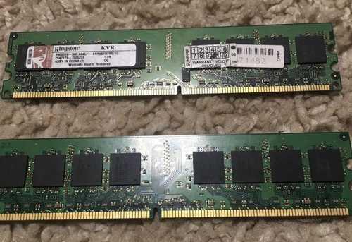 Оперативная память DDR2 1 гб dimm KVR667D2N5/1G