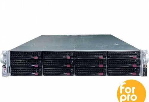 Сервер Supermicro 829 12LFF 2xE5-2667v3 32GB