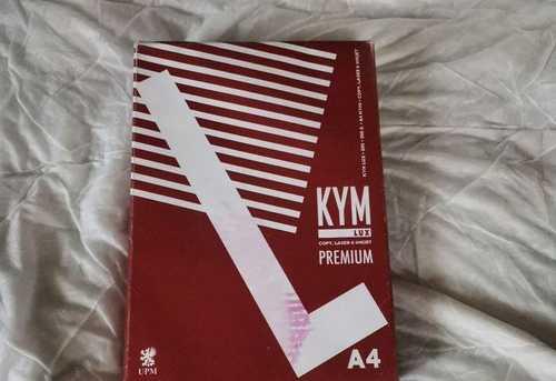 Бумага офисная А4, класс "A", KYM LUX premium