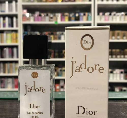 Духи Женские Dior Jadore Диор Жадор 25 мл