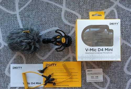 Deity V-Mic D4 Mini