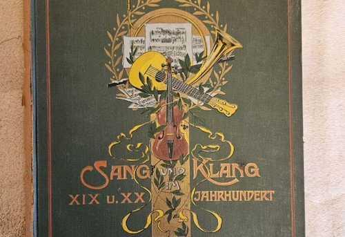 Старинные ноты для фортепиано Sang und Klang