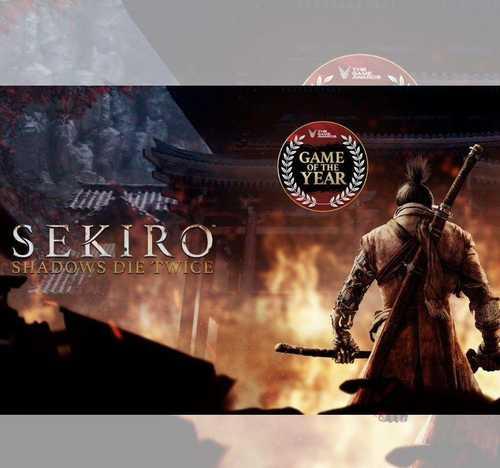 Sekiro: Shadows Die Twice Game of the Year PS4/PS5