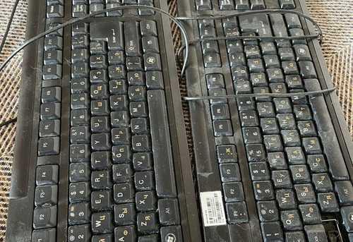 Клавиатура dns