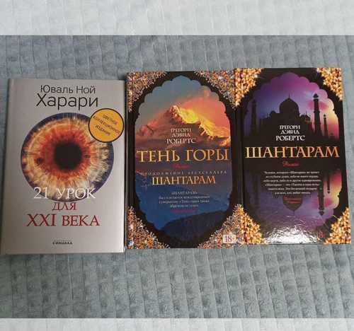 Коллекционные книги, учеб.англ, наборы открыток