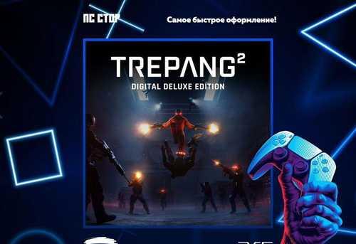 Trepang2 - Digital Deluxe Edition PS5