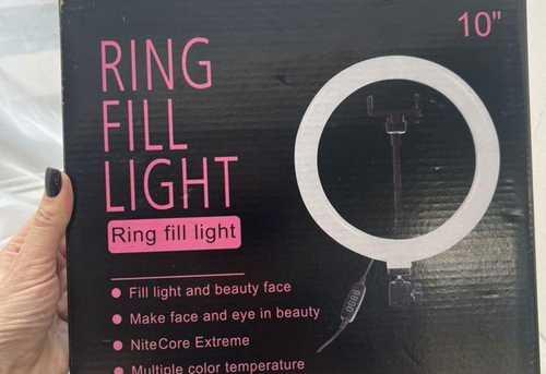 Лампа кольцевая для сьемки 26 см