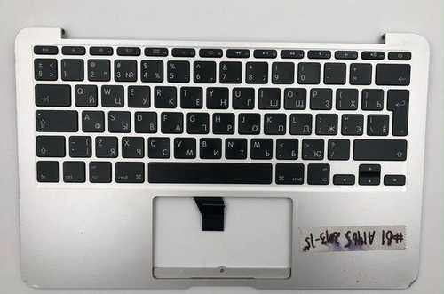 Топкейс с клавиатурой MacBook A1465(13-15) UK RUS