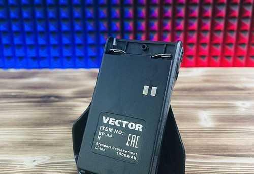 Акб Vector BP-44 H для Vector VT-44 H