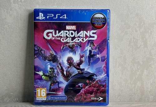 Guardians of the galaxy ps4 Новый диск