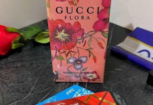 Туалетная вода Gucci Flora Gorgeous 100ml