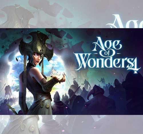 Age of Wonders 4 PS5