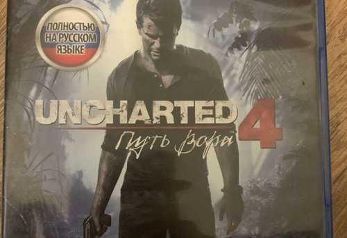 Диск Uncharted 4 ps4