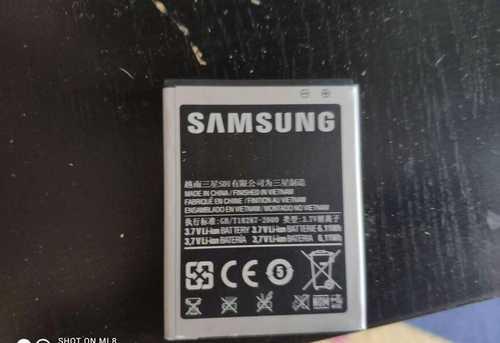 Аккумулятор для Samsung