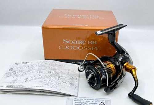 Катушка shimano 22 soare BB C2000sspg