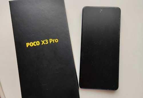 Xiaomi Poco X3 Pro, 6/128 ГБ