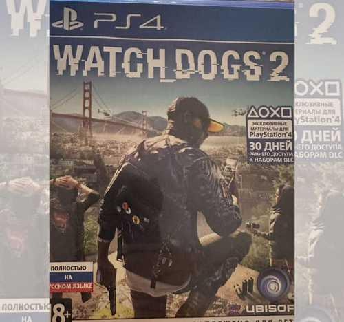 Watch dogs 2 ps4