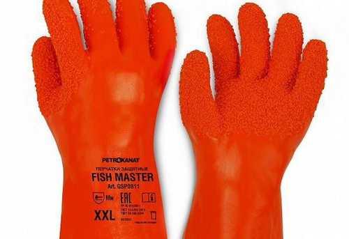 Перчатки FishMaster с гранулированной поверхностью