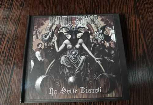 Dimmu borgir "In Sorte Diaboli" CD delux edition