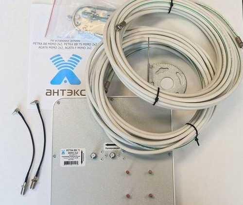 Усилитель 3G/4G petra BB mimo +кабель 20м+пигтейлы