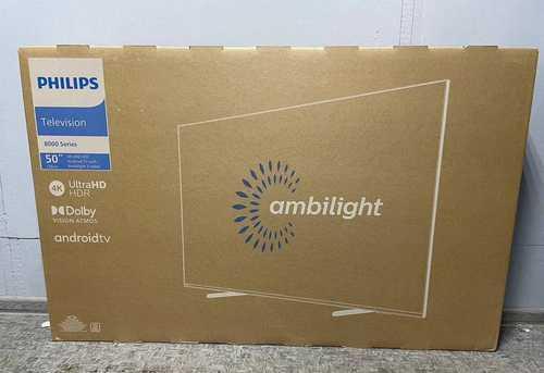 Телевизор Philips 50PUS8057/60