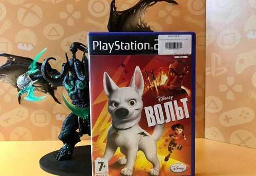 PS2 Disney Bolt (Вольт) б.у