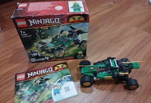 Lego Ninjago инерционная машина