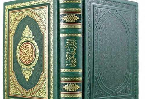 Подарочное издание "Коран" в бархатном мешочке