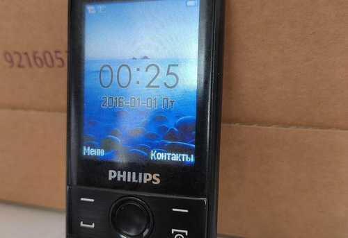 Philips E160