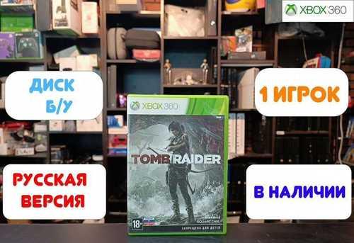 Tomb Raider для Xbox 360 Б/У