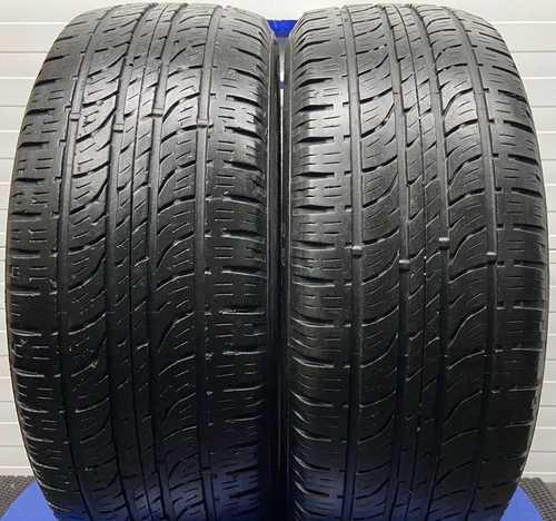 Viatti Bosco A/T 235/55 R17 99V