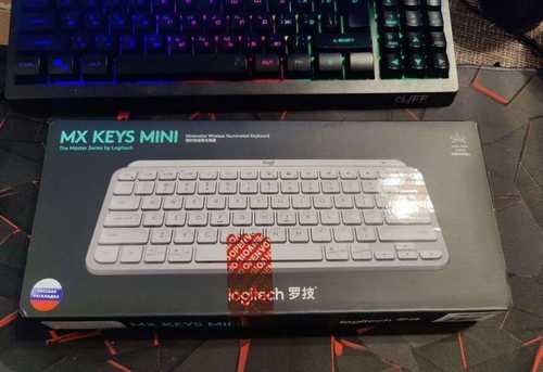 Logitech MX keys mini