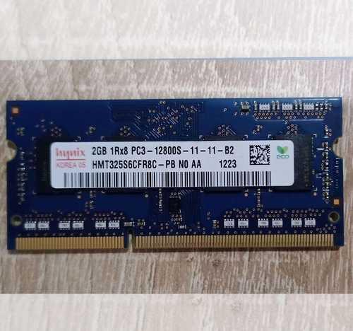 Оперативная память DDR3 2Gb Hynix