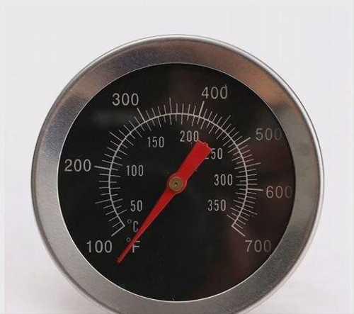 Термометр для коптильни/барбекю