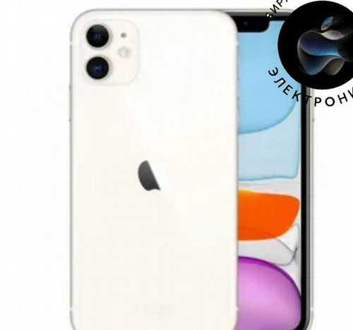 iPhone 11, 128 ГБ