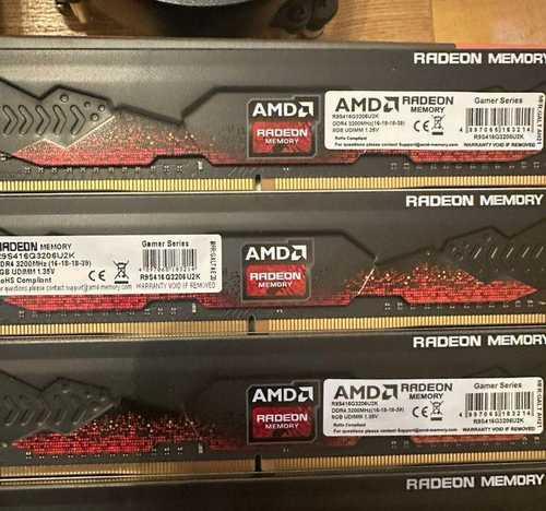 Оперативная память ddr4 32gb